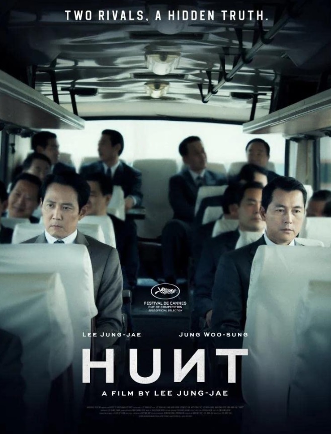 Mini Film Review – Hunt – Things I Like